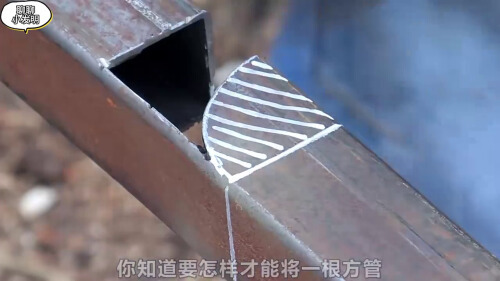 如何将方管完美折弯,这样简单的技巧,你见过吗?