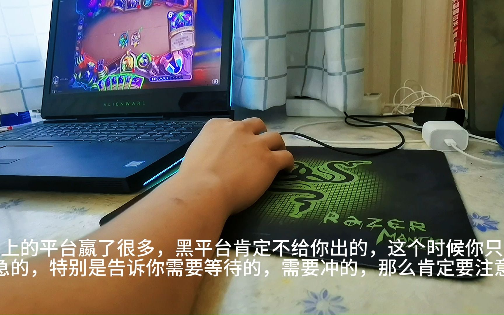 数据延迟处理!数据传输失败不给提款,这可怎么办才好呢?