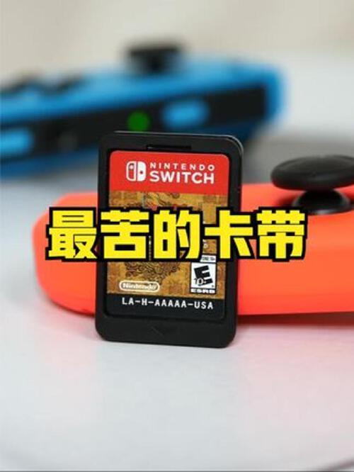为什么要把switch卡带设计的这么苦,只因这个原因!
