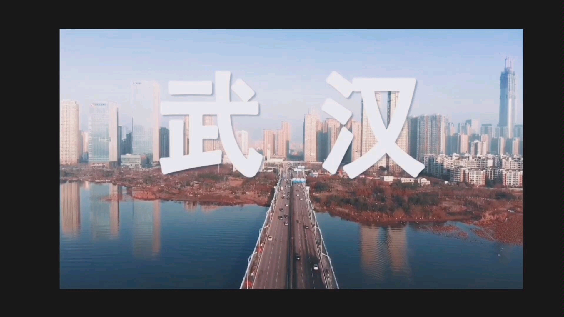 向在此次疫情期间所有做出奉献的医护人员致敬!
