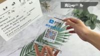 微信收钱码支付宝二维码定制支付牌收款码扫一扫付款牌提示牌亚克力...