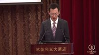 2013OBRAO绩效考核