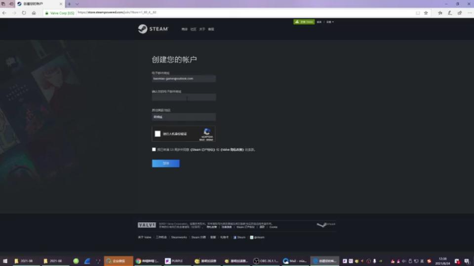 steam阿根廷账号注册(阿区账号注册)——暴喵加速器_网络游戏热门视频