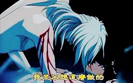 ...病娇小攻爱而不得终于黑化 欲强占直男小受 绝爱超古早番【双男主】...
