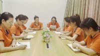 家庭教育实践活动案例第一次教研