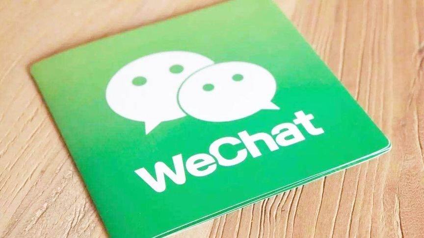 为何商贩收款爱“微信”,而不首选“支付宝”?马云:我也不清楚