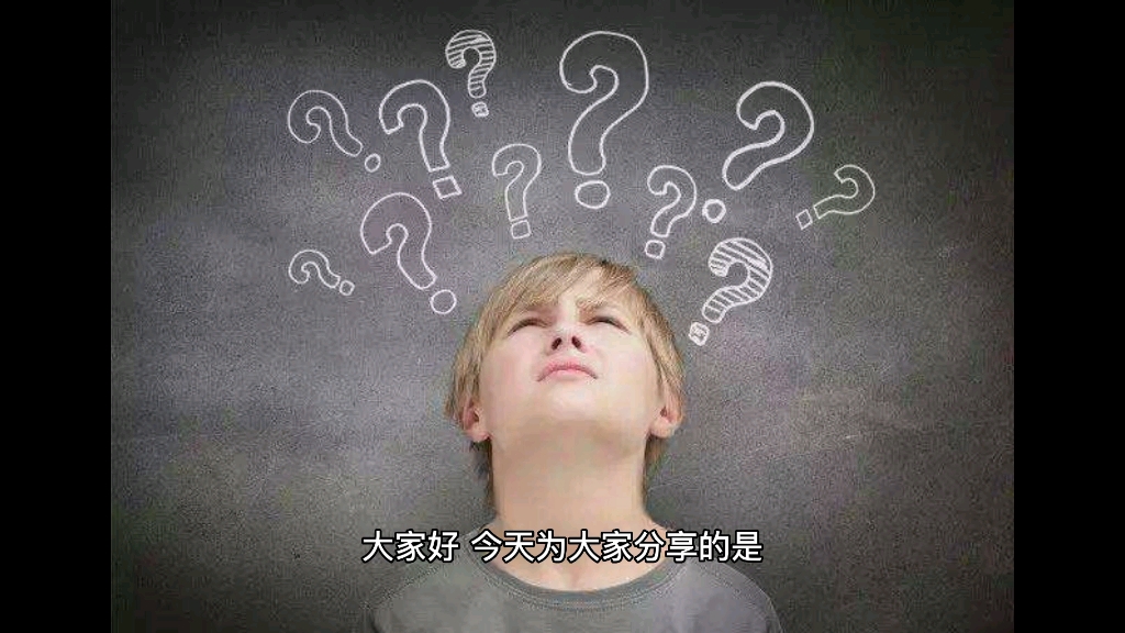 如何提升自己的逻辑思维能力?