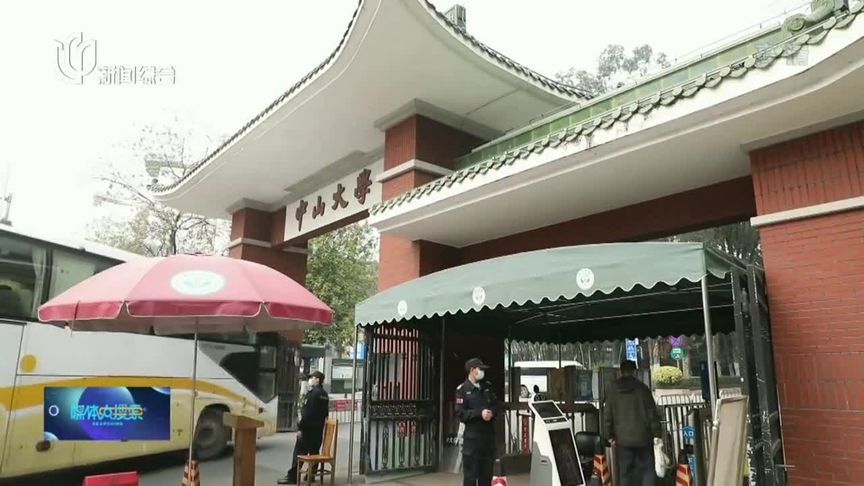 最新在校大学生数量排名出炉