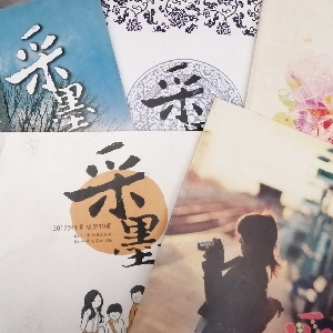 Taro芋头呀 