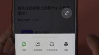 微信最新版的这个功能太实用了, 可以边聊天边浏览网页, 快试试吧