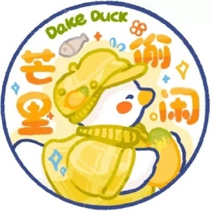 元素Duck