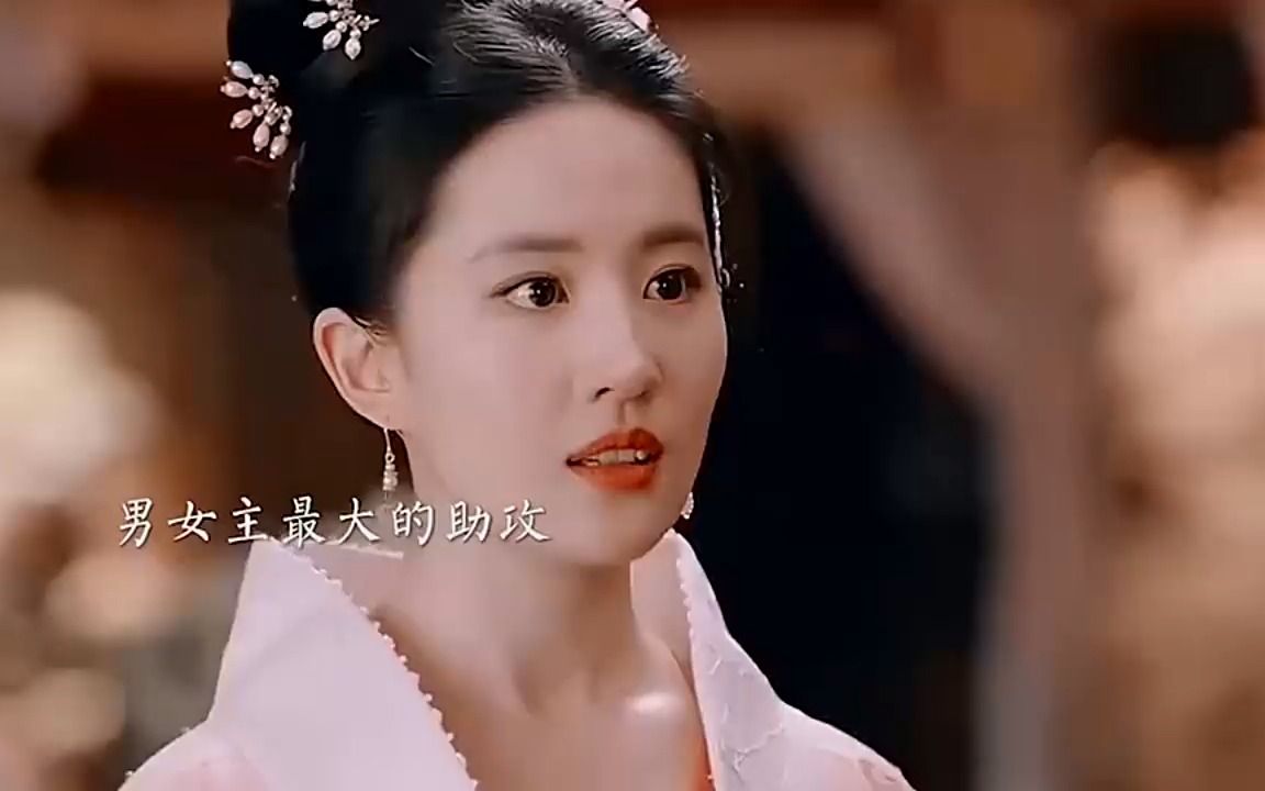 梦华录:官家是男女主最强助攻,希望不会有狗血剧情
