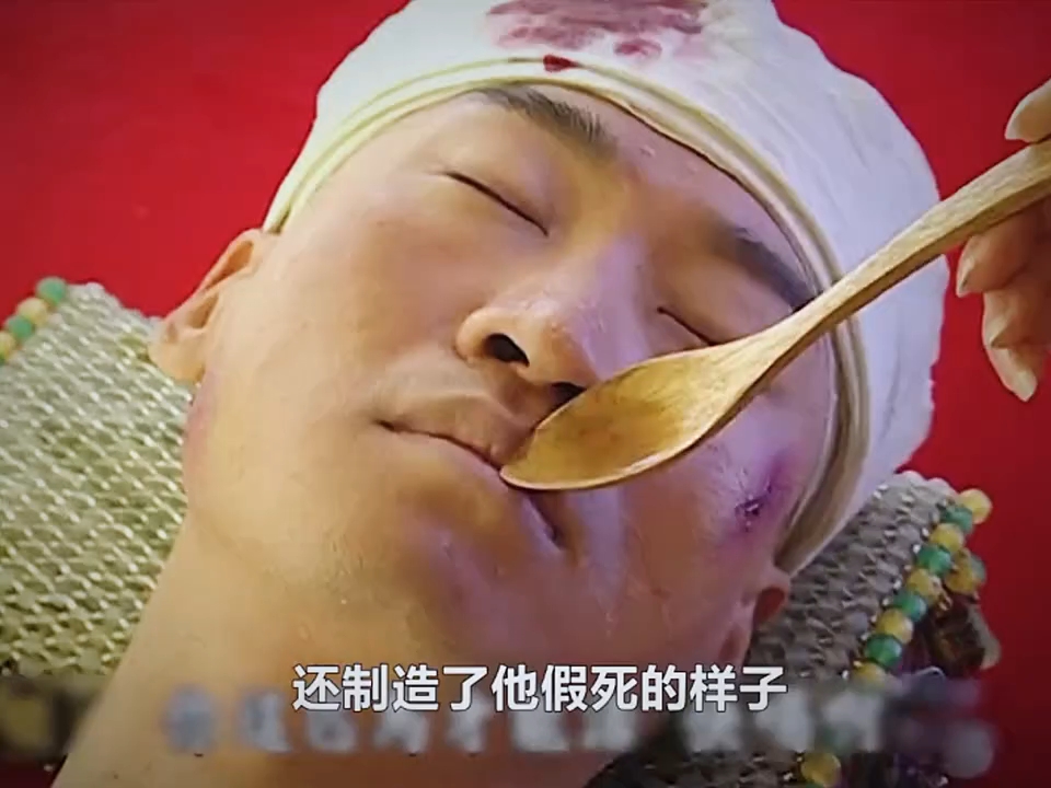 《还珠格格第三部》片段