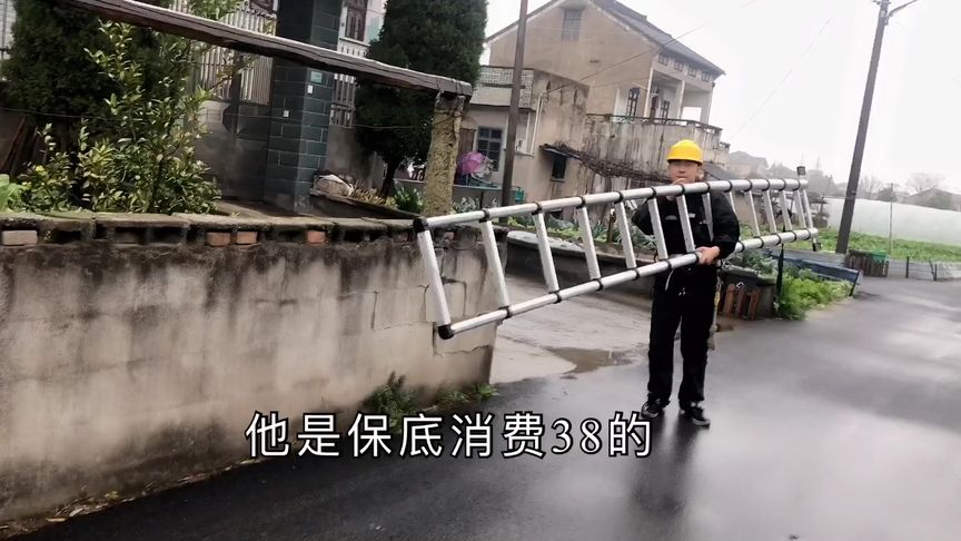 电信3年老用户.今天换成移动宽带了.原因竟然是这个?