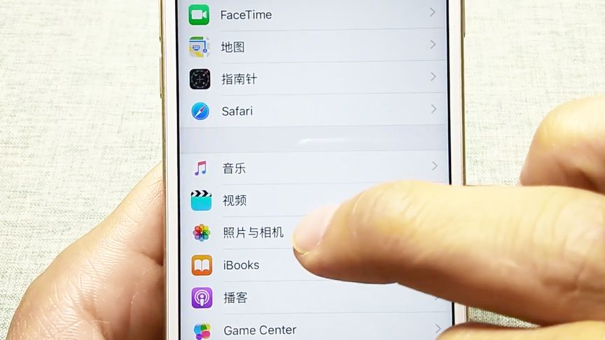 ios手机有四种视频模式,有一种特别清晰,学会设置起来