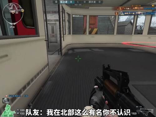 穿越火线还有这种武器你别说还挺好用啊