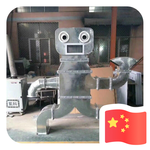 游客23呀 