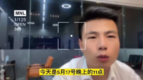 提车,感谢信任,近期万买车的.验车流程记得转发下载收藏,先验车在付款...