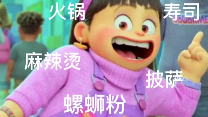 你以为的标书人的一天