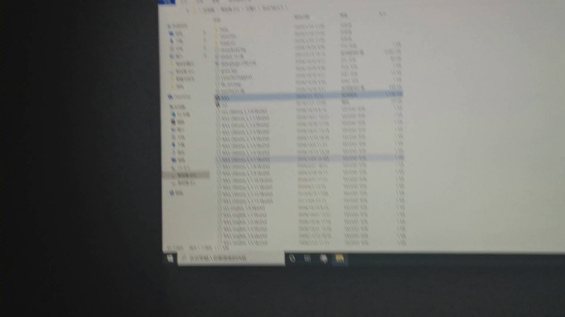 单纯的求教,红三修改器实在是用不了