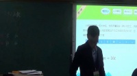 初中数学 教师面试 10分钟片段教学 模拟试讲视频 函数 (2)