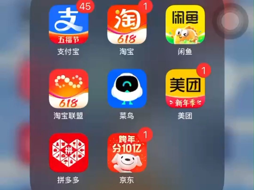 云支付,远程收款必备。支付宝秒到余额
