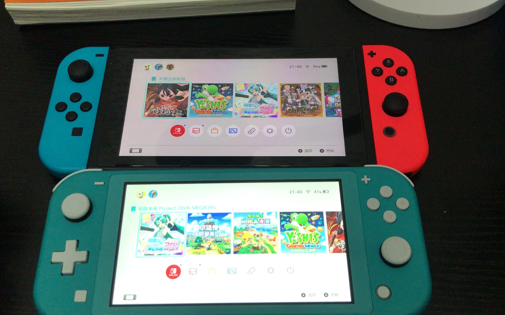 两台switch如何能够实时共享存档,超简单!