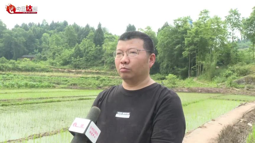 通川区拧紧农村饮用水“安全阀” 让百姓喝上放心水!