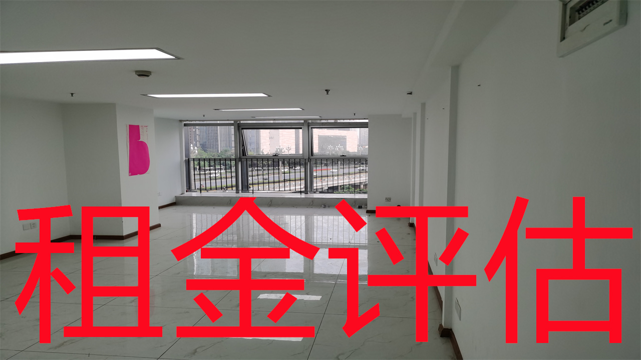 四川内江市别墅租金评估行业分析,别墅租金评估服务齐全的