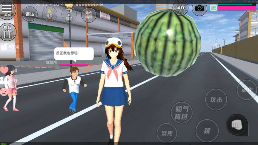 樱花校园模拟器:马路上惊现敌人大西瓜,竟然还会主动攻击路人的