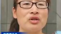 #村支书雇凶杀人受害者儿子发声 相信政府,相信法院,会公平审判,能让...