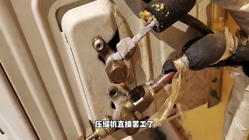 压缩机配毛细管的参照表