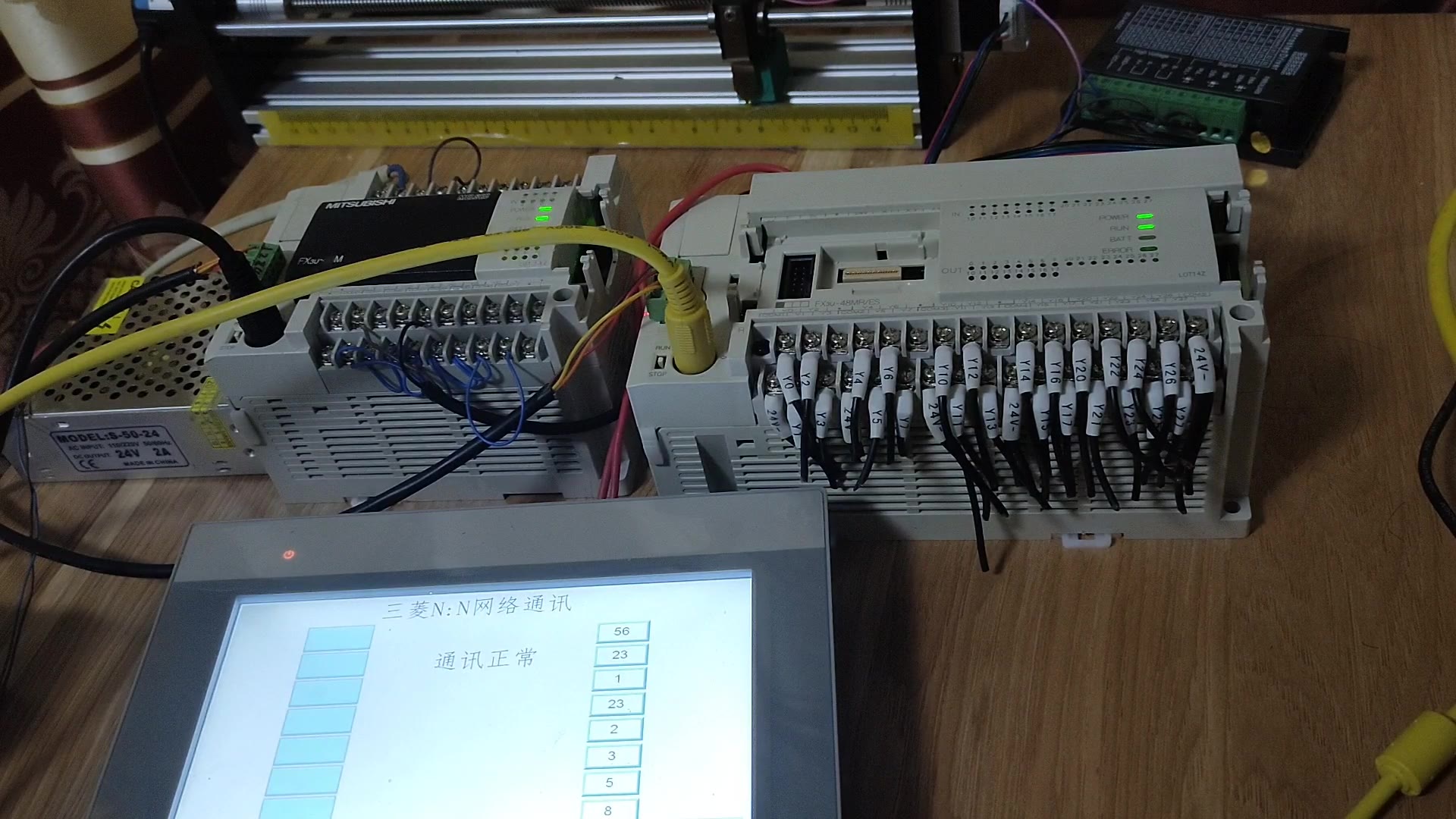 电工学plc,三菱FX3u网络通讯,学会这个可以涨工资了!