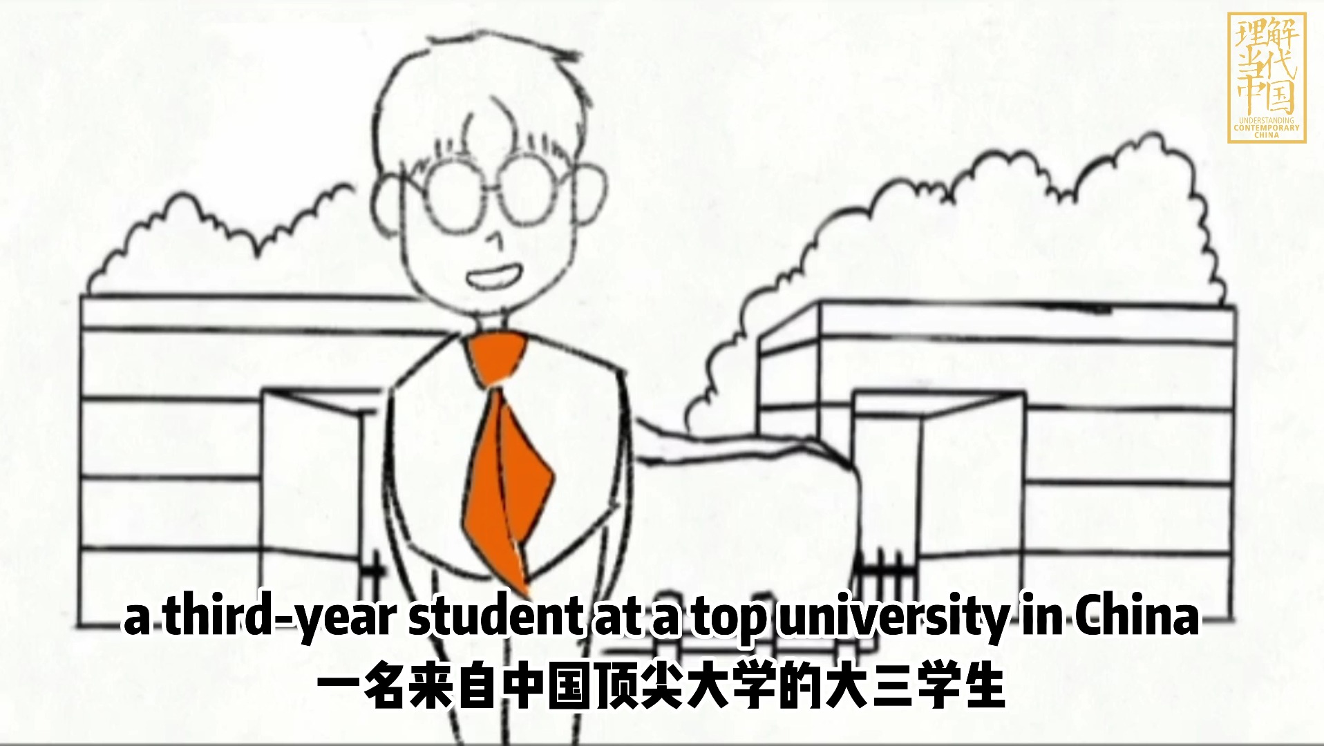 从传统到数字:教育教学的跨越之旅