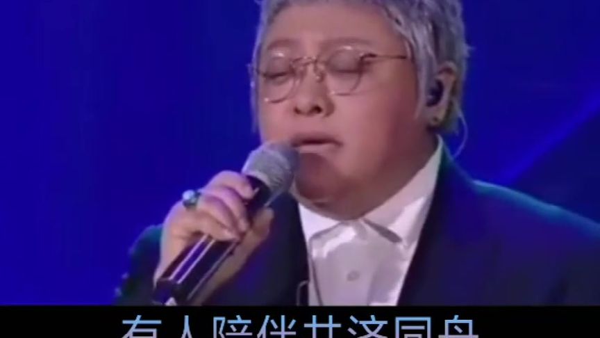 改编正能量歌曲,勇敢勇敢我的朋友,旋律激情动感,超好听