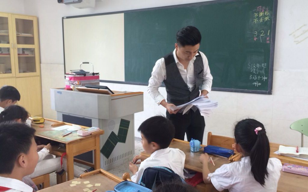 【彭老师课堂】【语法讲解 - 特殊疑问词作主语动词的形式】