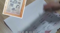 君晓天云美甲美睫纹绣价格表设计製作美容院专案价目表半永久海报...