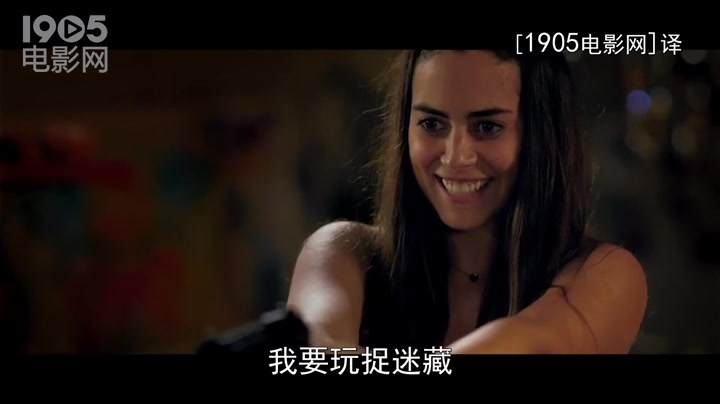 《敲敲门》中文预告片 里维斯贪欲美色惹火上身