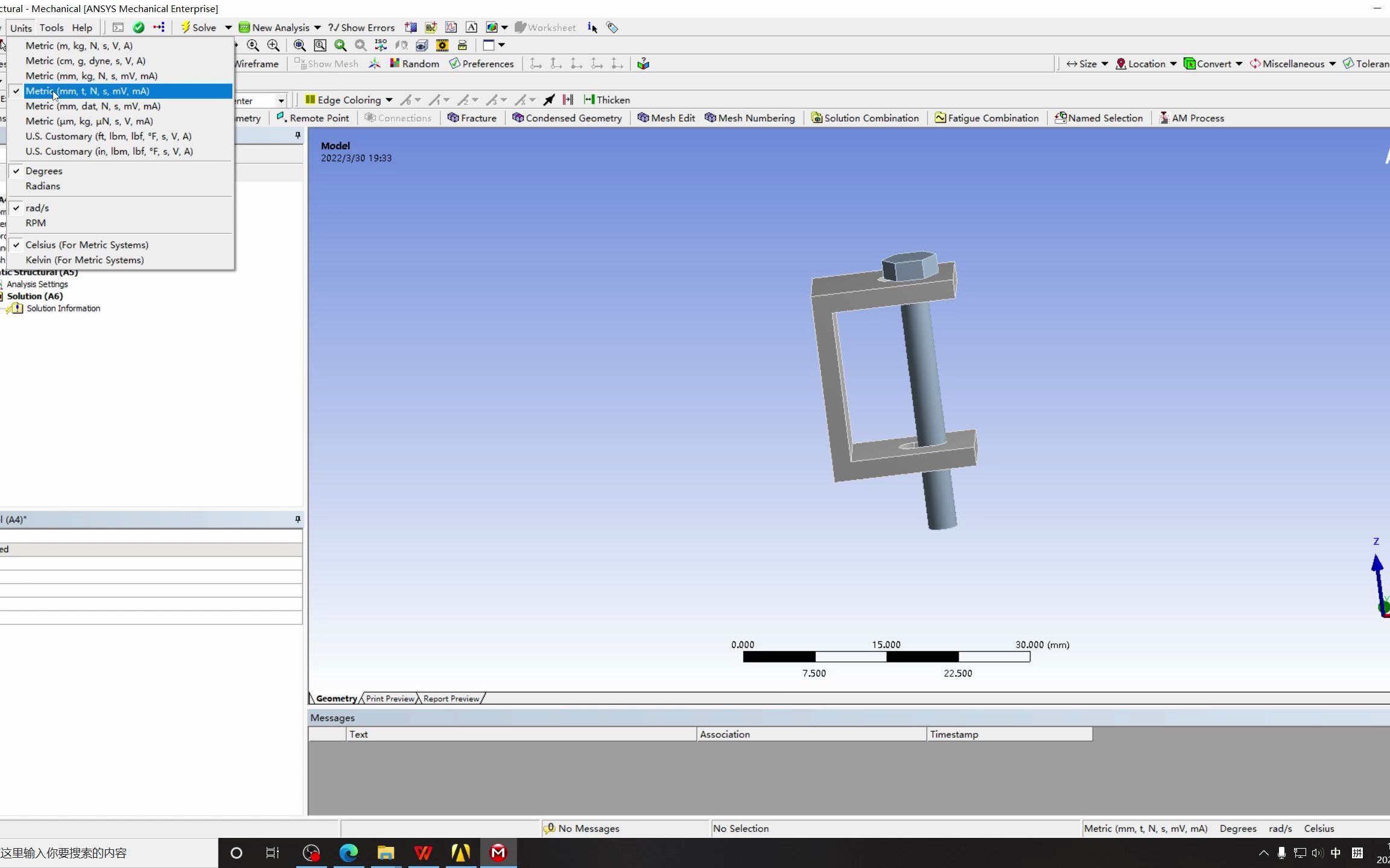 ANSYS Workbench 有限元分析实例详解 第五章 5.1.3蠕变材料本构...