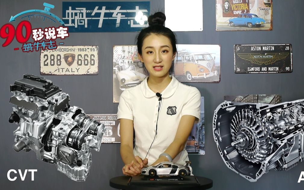 CVT无极变速箱和普通AT变速箱到底哪个好?