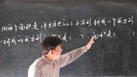 三年级下册:长方形和正方形面积的计算