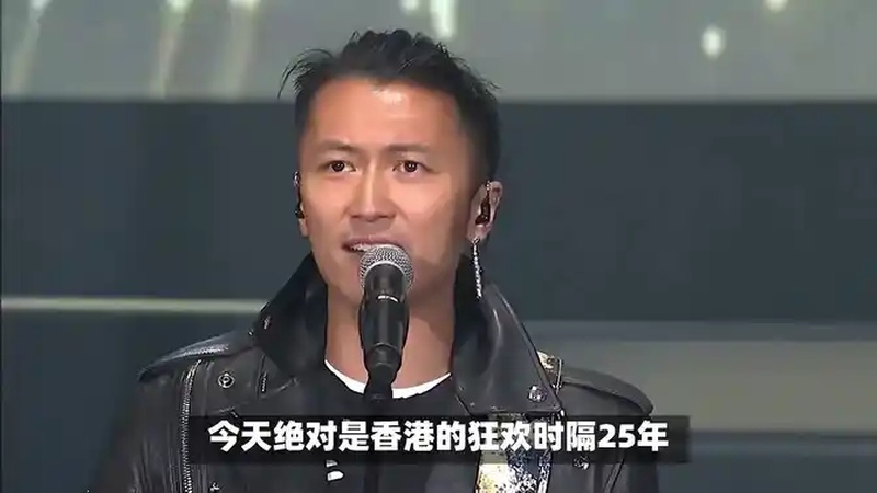 英皇艺人齐聚谢霆锋演唱会,现场氛围与舞台设计获赞无数