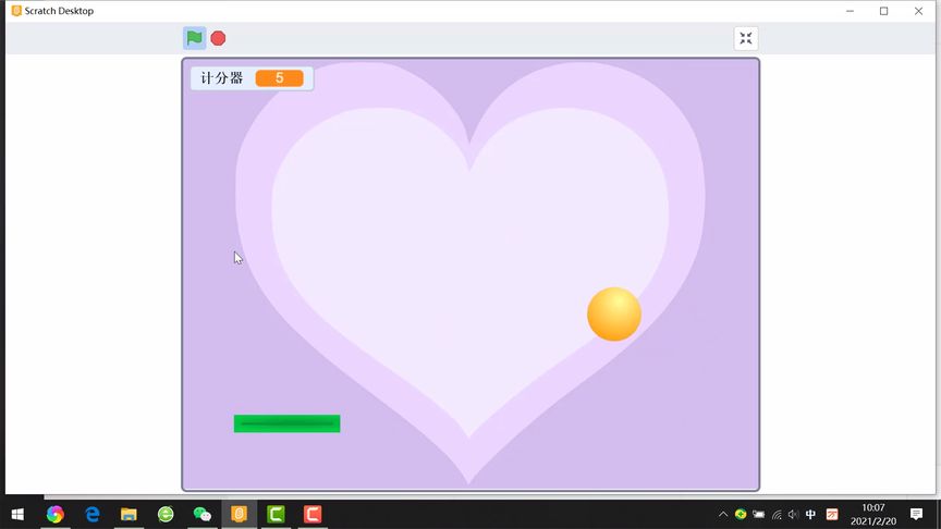 教孩子学scratch编程 第十四讲 制作弹球游戏