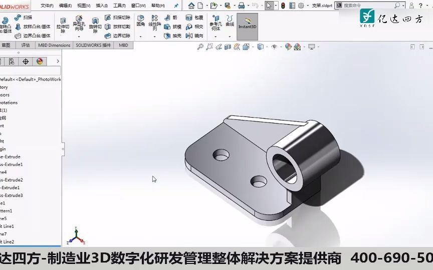 还在为审阅SOLIDWORKS文件发愁?不妨试试eDrawings!