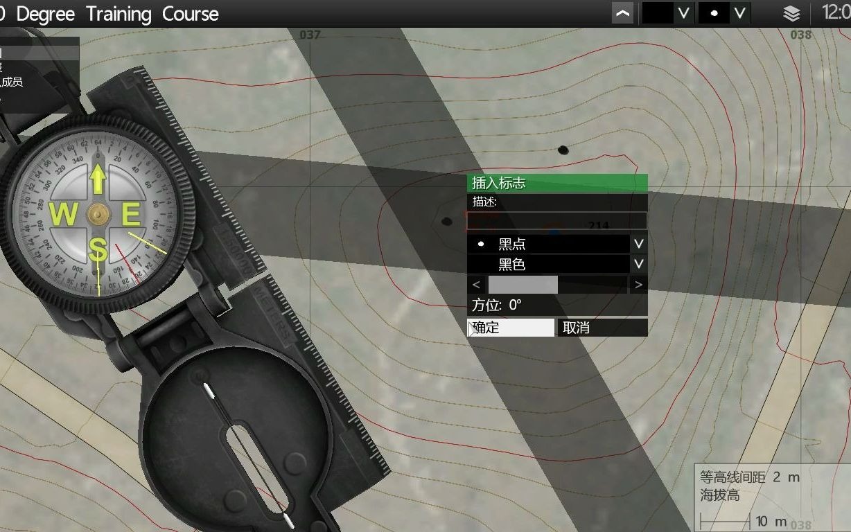 Arma 3新手向【ACE环境下地图三角定位】