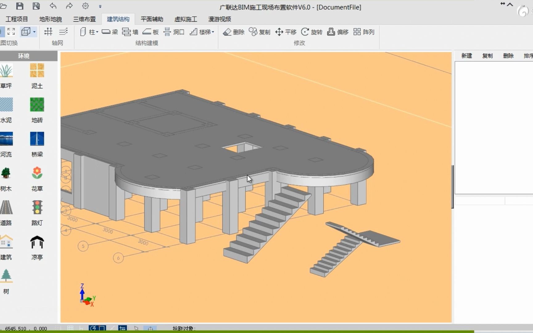 BIM施工现场布置软件6.0基础操作30-建筑结构楼梯的绘制