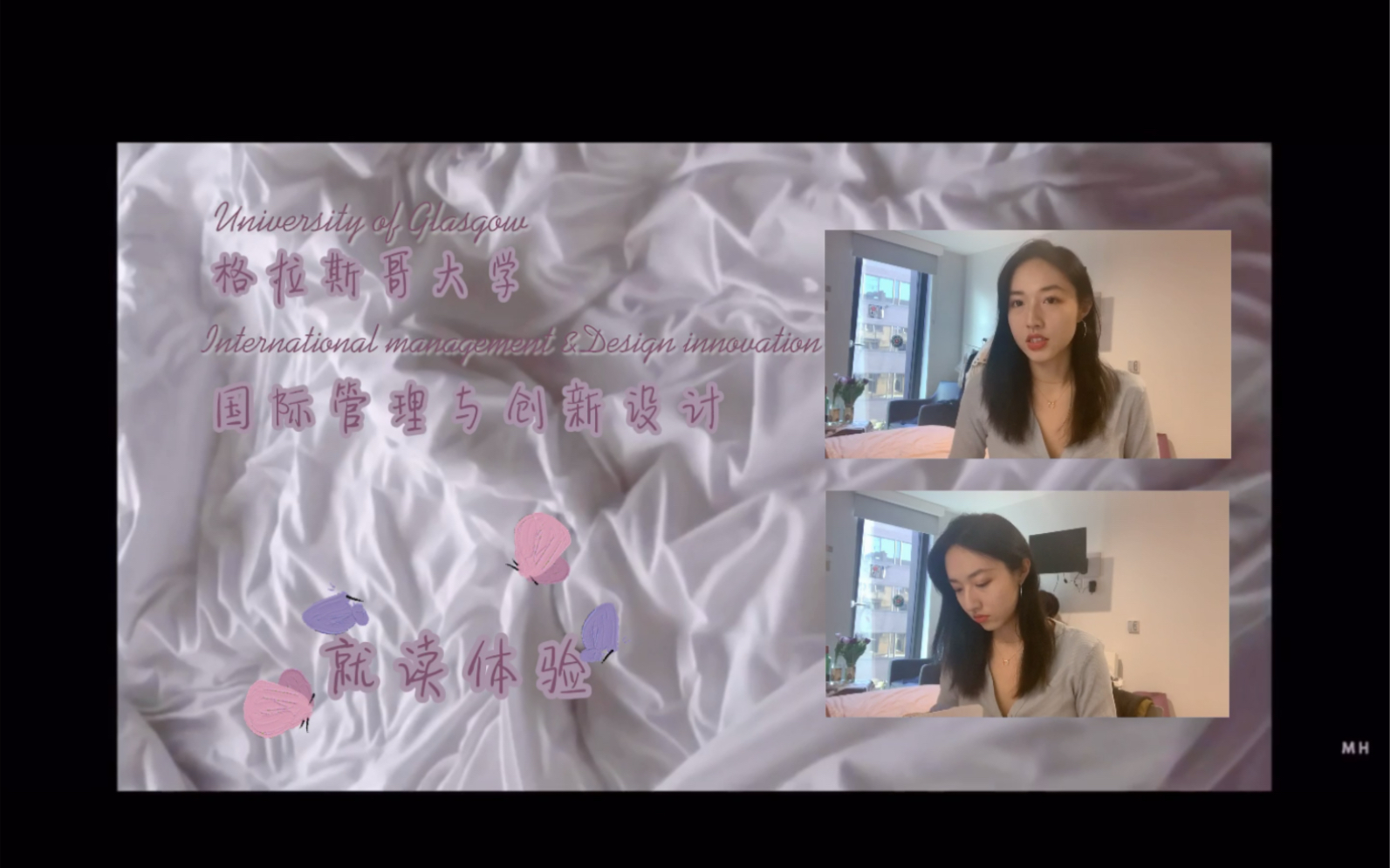 Kikiyixin vlog3|格拉斯哥大学就读体验|国际管理与创新设计|International ...