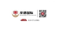修谱软件修谱王|宗谱怎么编修?修谱排版软件“修谱王”修谱三部曲之...