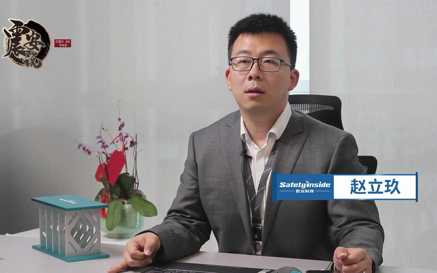 减隔震:一般情况下如何判断是做隔震还是减震?