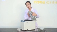 SL01/SL02离心机使用视频